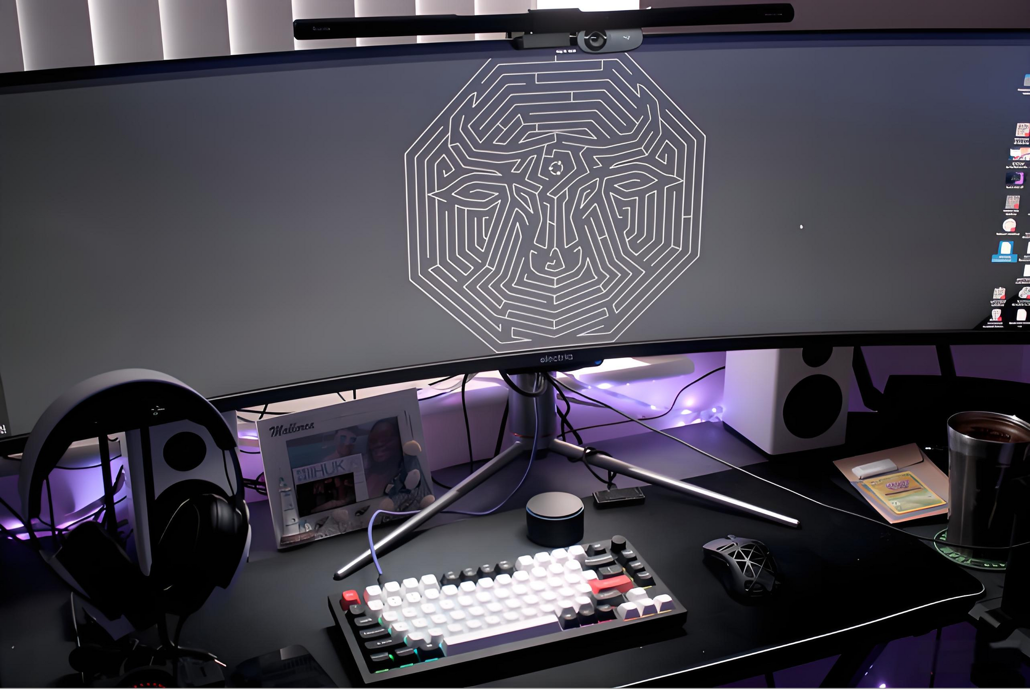 The benefits of Quntis monitor light bar